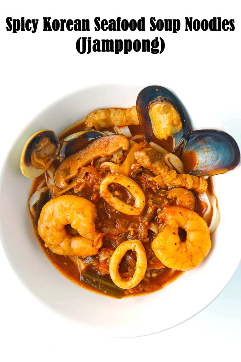 Spicy Korean Seafood Soup Noodles (Jjamppong) - That Spicy Chick