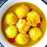 Hong Kong Curry Fish Balls (and Siu Mai / Shu Mai) - That Spicy Chick