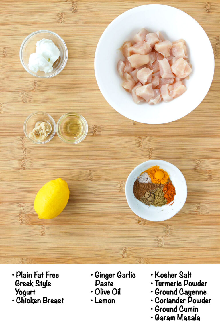 Chicken Tikka Fried Rice - That Spicy Chick